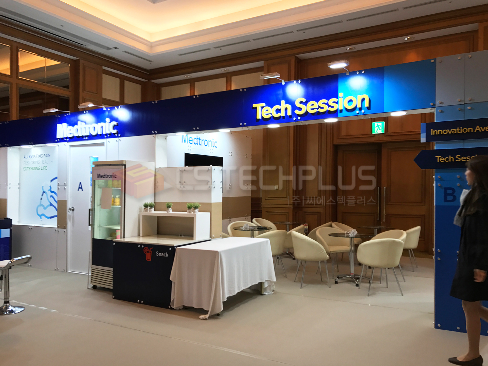 CS TECHPLUS Exhibition - Portfolio - International conference space design