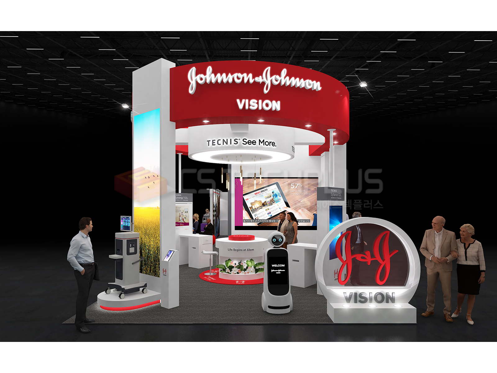 (주)씨에스텍플러스 전시사업부 - Portfolio - 목공부스