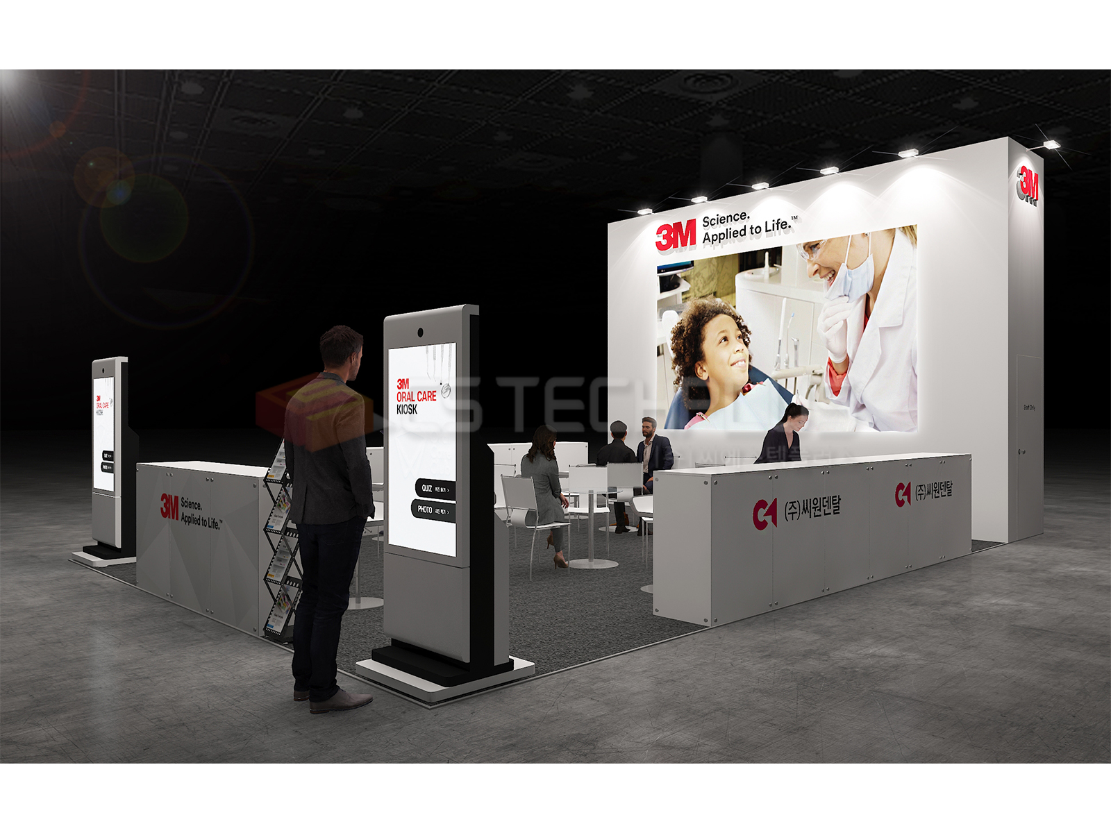 CS TECHPLUS Exhibition - Portfolio - Wood booth
