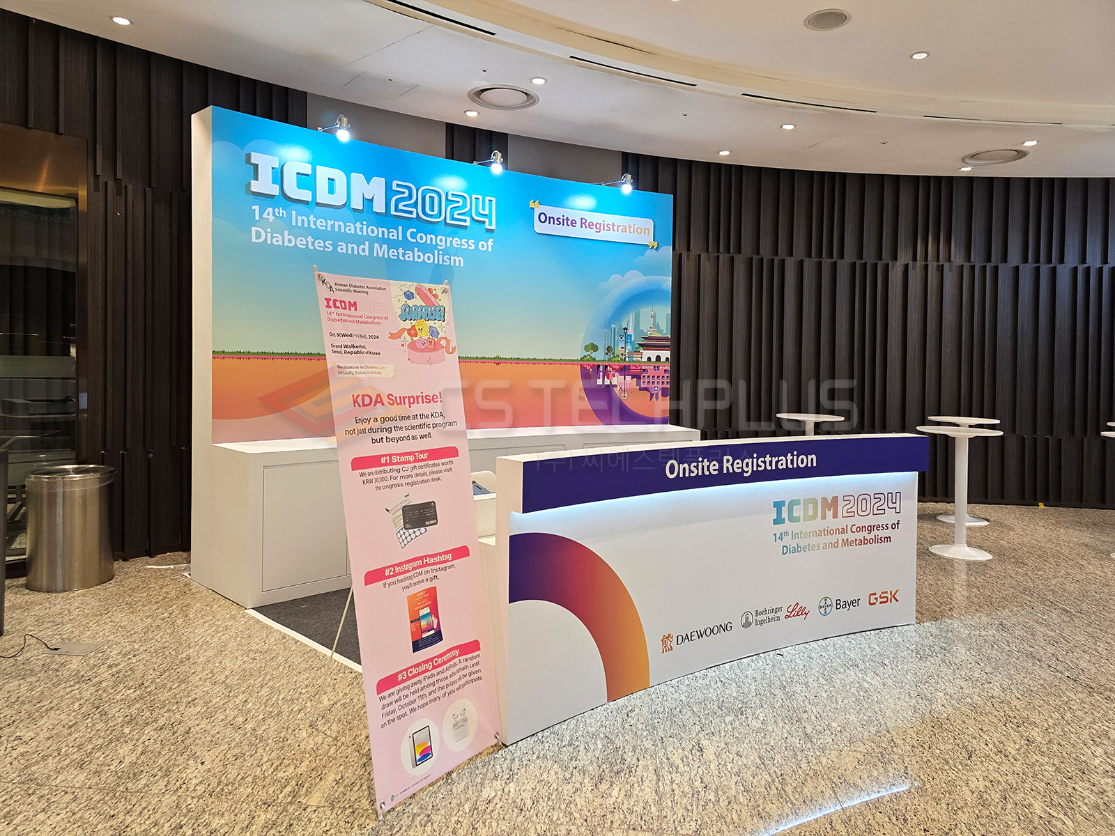 CS TECHPLUS Exhibition - Portfolio - International conference space design