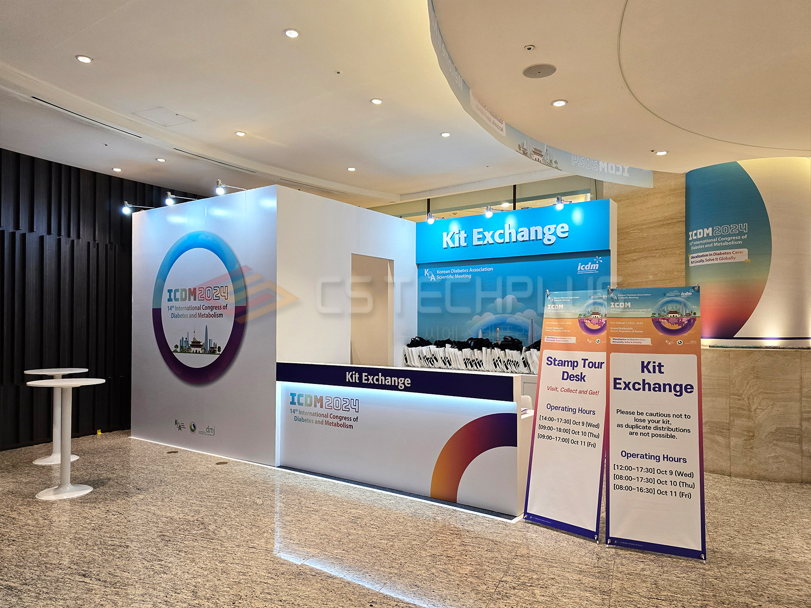 CS TECHPLUS Exhibition - Portfolio - International conference space design