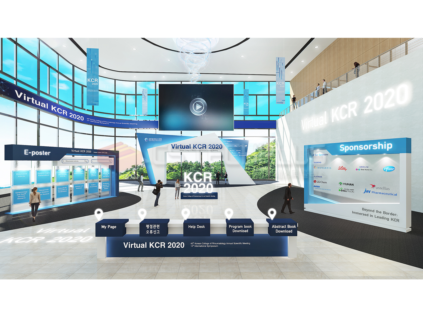 (주)씨에스텍플러스 마이스사업부 - On-Line - Product